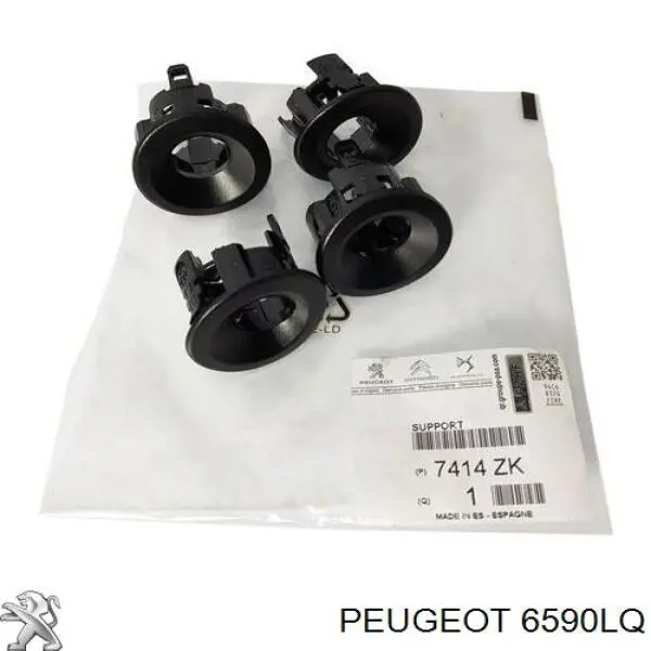 6590LQ Peugeot/Citroen датчик парк-асист