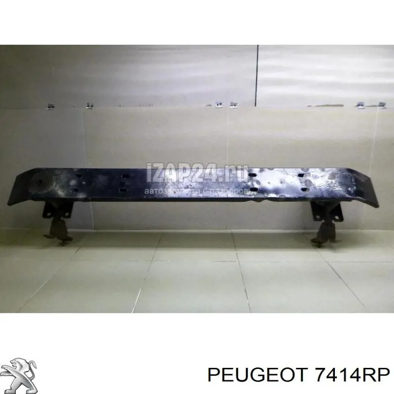 7414RP Peugeot/Citroen усилитель бампера переднего