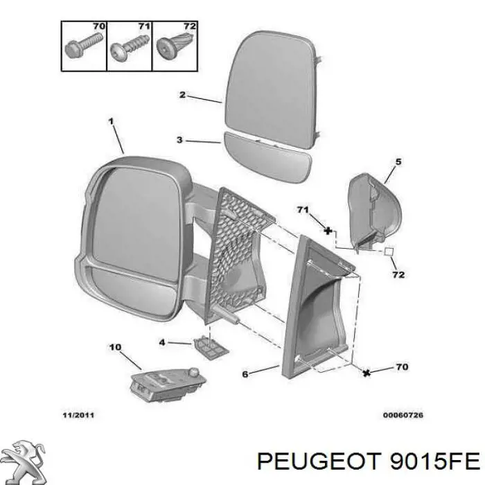 9015FE Peugeot/Citroen сравнить цены на Автопро