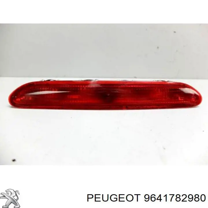 9641782980 Peugeot/Citroen сравнить цены на Автопро