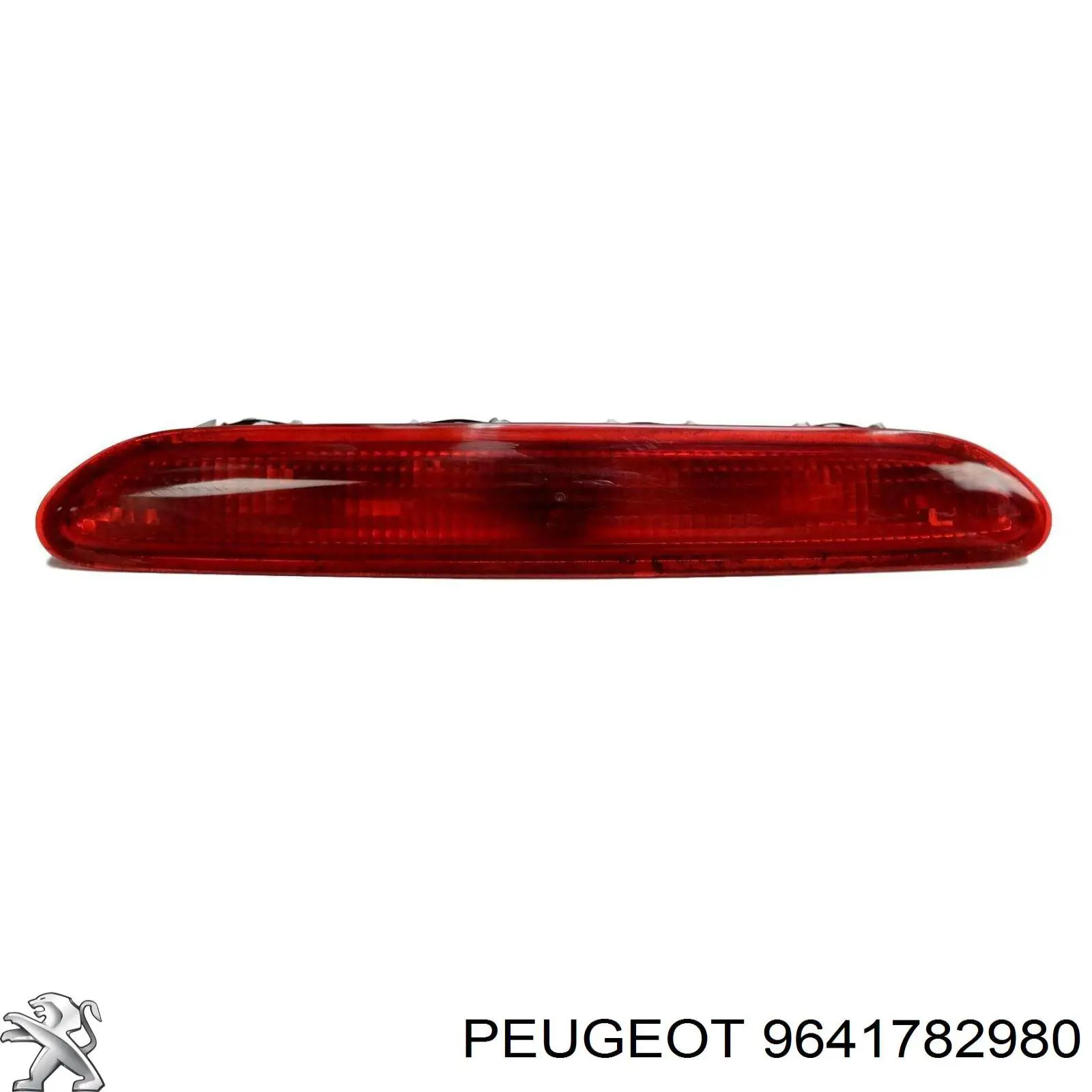 9641782980 Peugeot/Citroen сравнить цены на Автопро