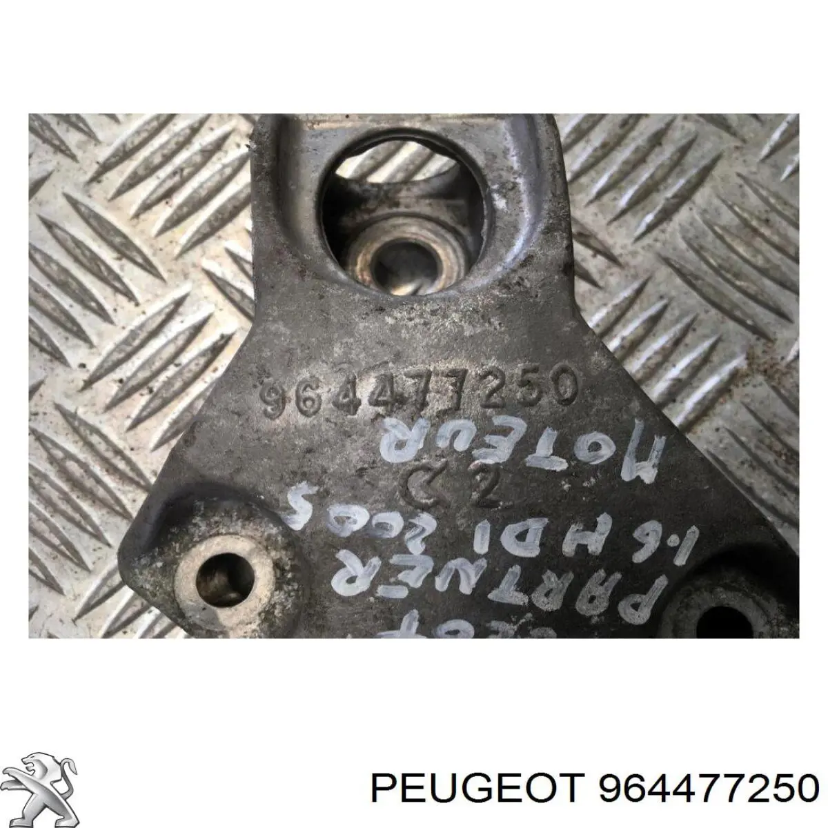 964477250 Peugeot/Citroen сравнить цены на Автопро