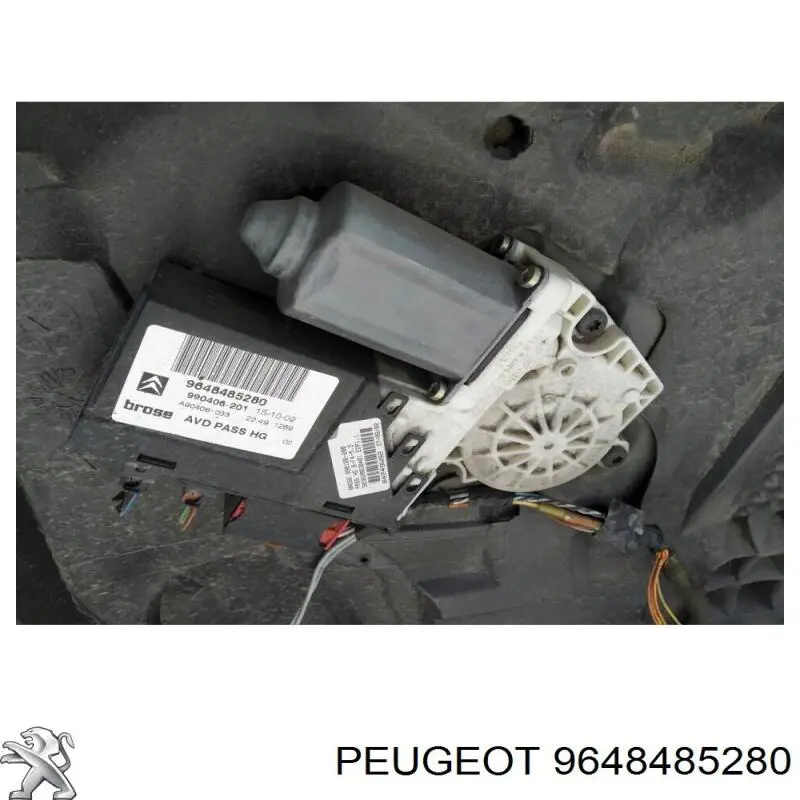 9648485280 Peugeot/Citroen сравнить цены на Автопро