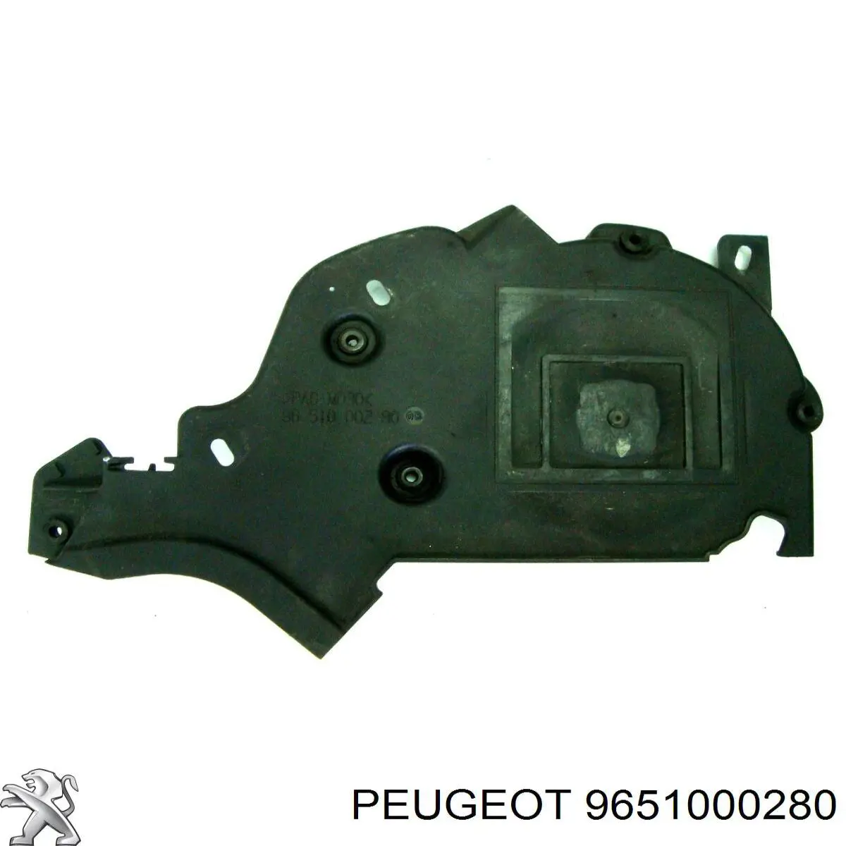 9651000280 Peugeot/Citroen сравнить цены на Автопро