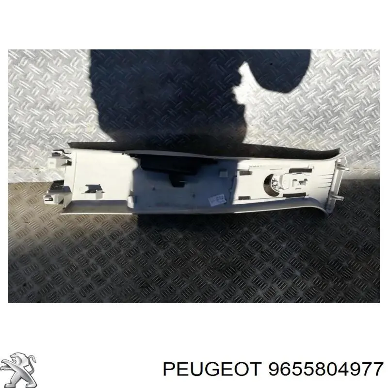 9655804977 Peugeot/Citroen сравнить цены на Автопро