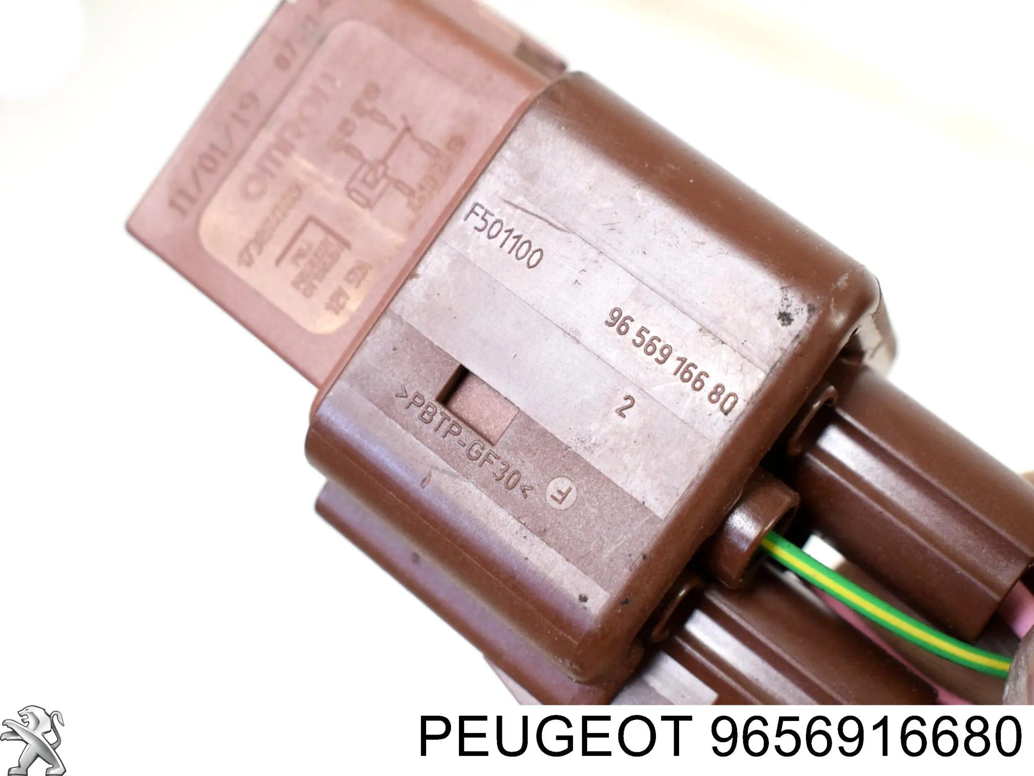 9656916680 Peugeot/Citroen сравнить цены на Автопро