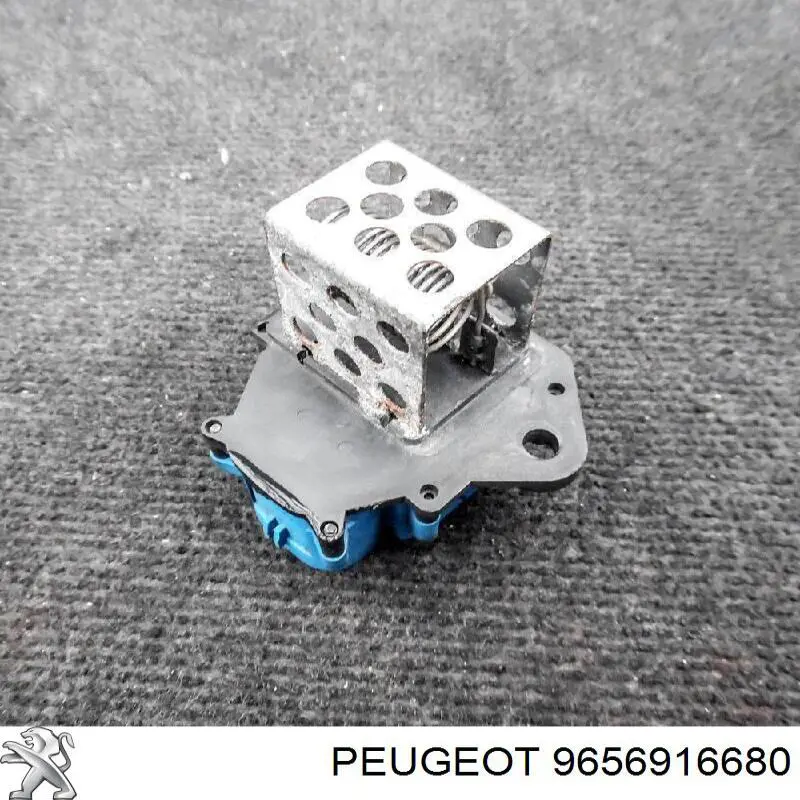 9656916680 Peugeot/Citroen сравнить цены на Автопро