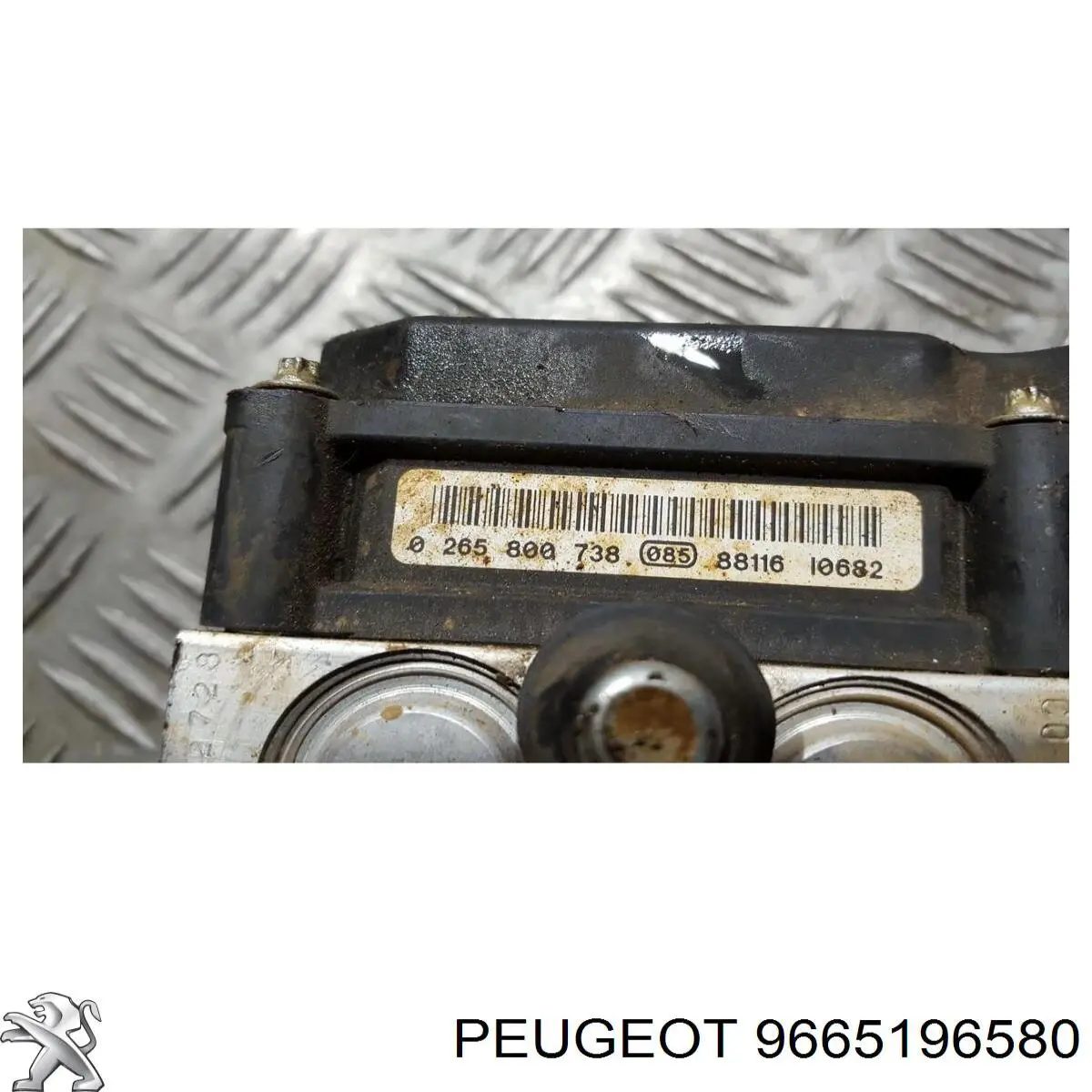 0265232146 Peugeot/Citroen сравнить цены на Автопро