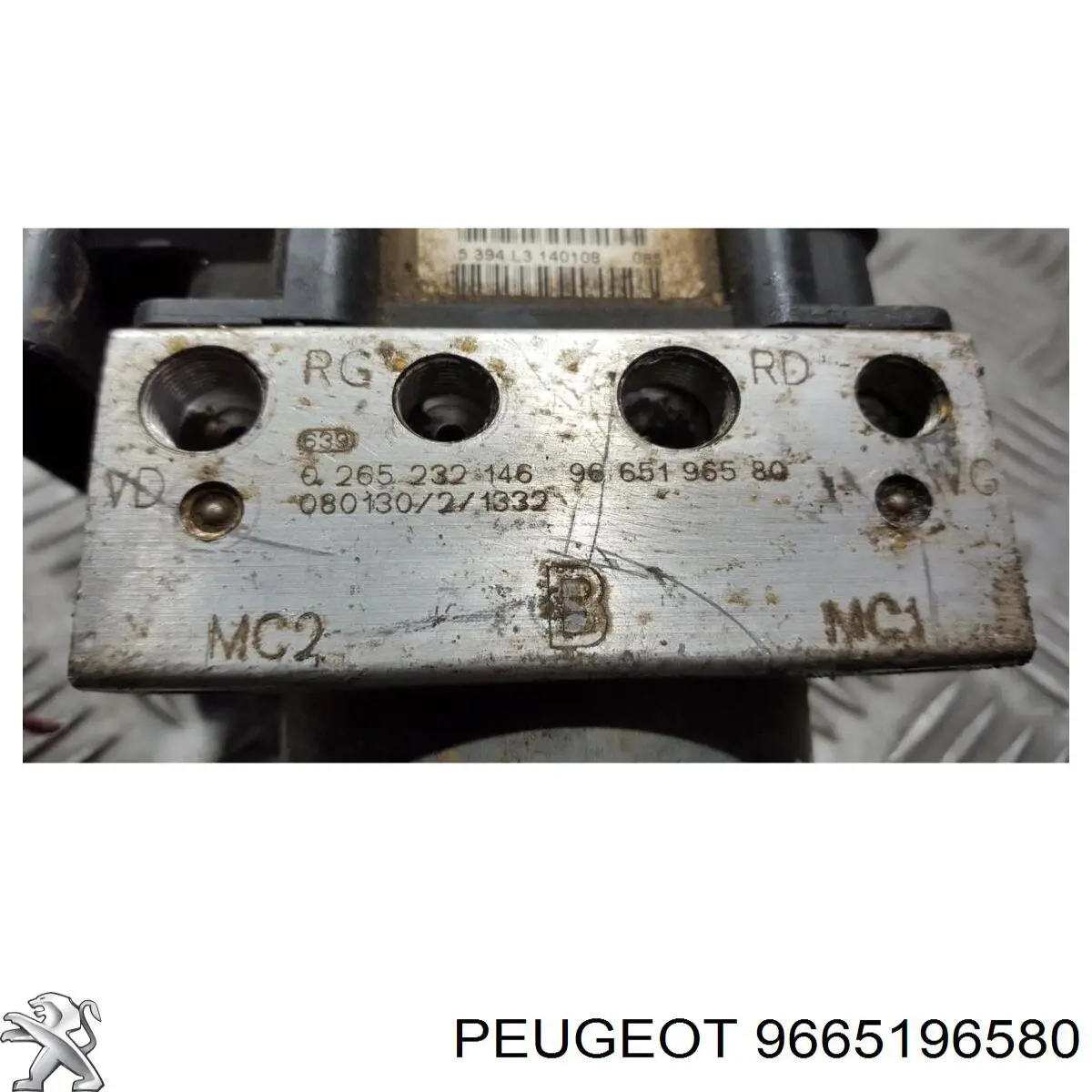 0265232146 Peugeot/Citroen сравнить цены на Автопро