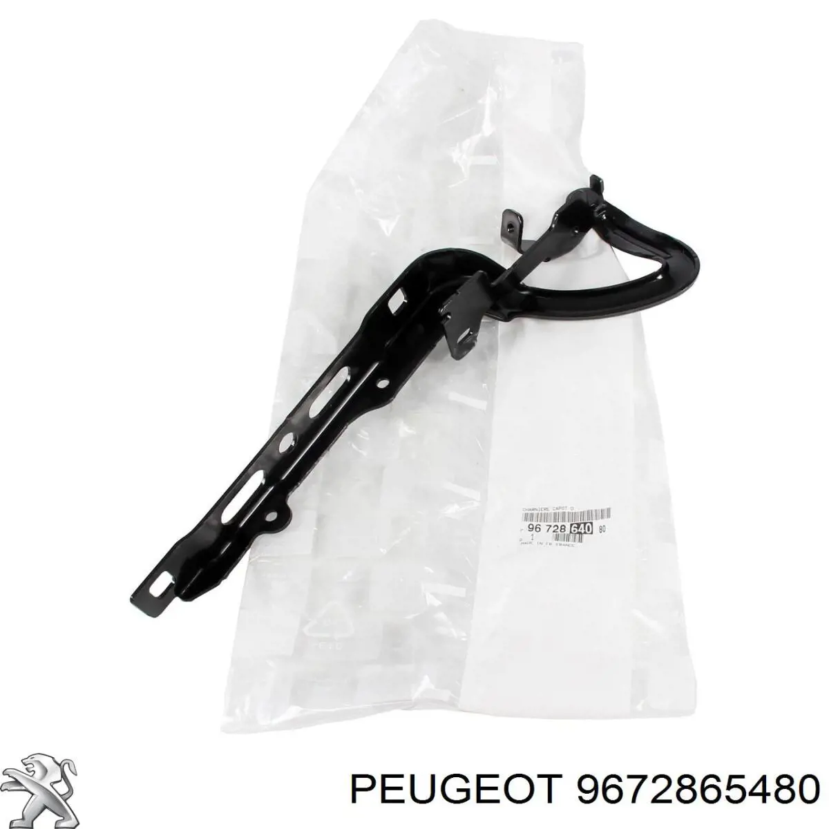 9672865480 Peugeot/Citroen петля капота левая