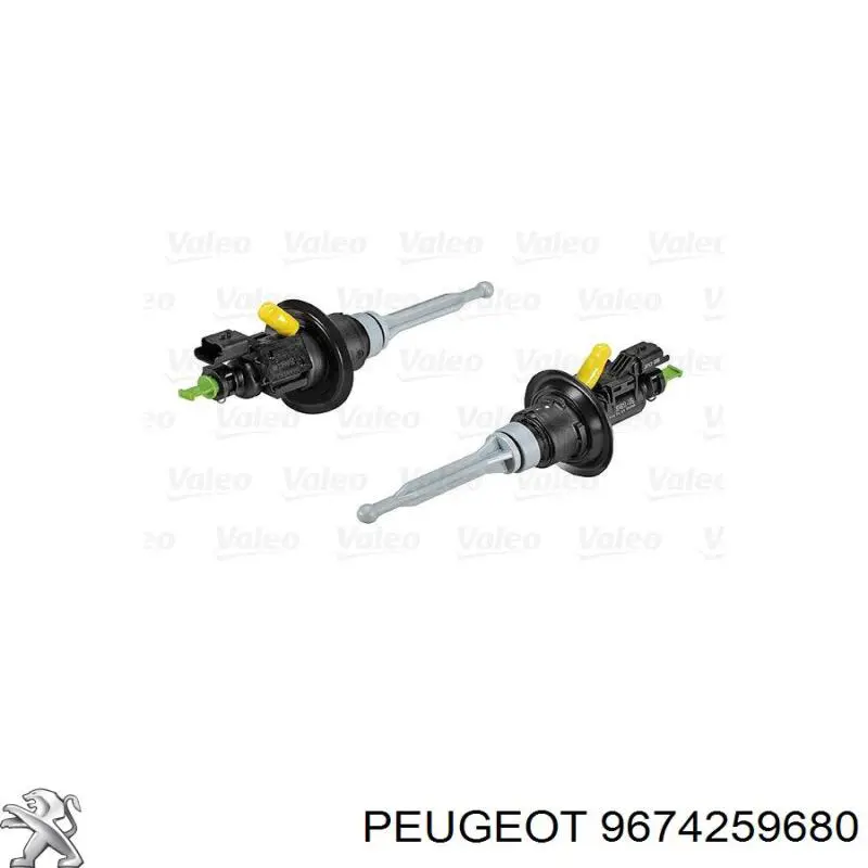 9674259680 Peugeot/Citroen Цилиндр сцепления главный