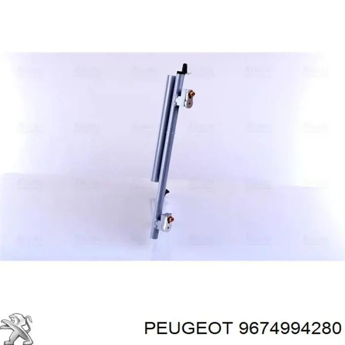 9674994280 Peugeot/Citroen Радиатор кондиционера