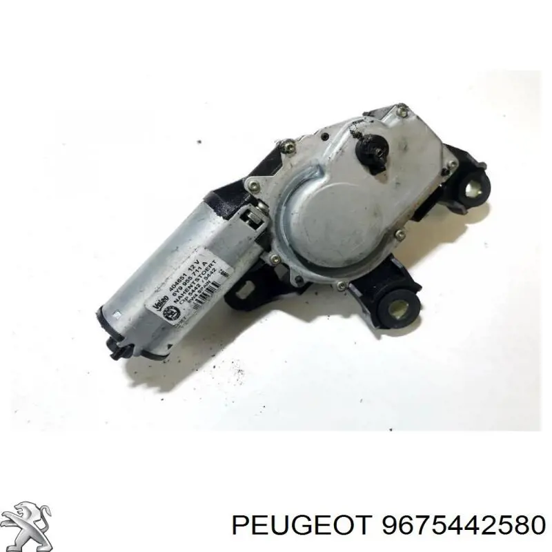9675442580 Peugeot/Citroen сравнить цены на Автопро