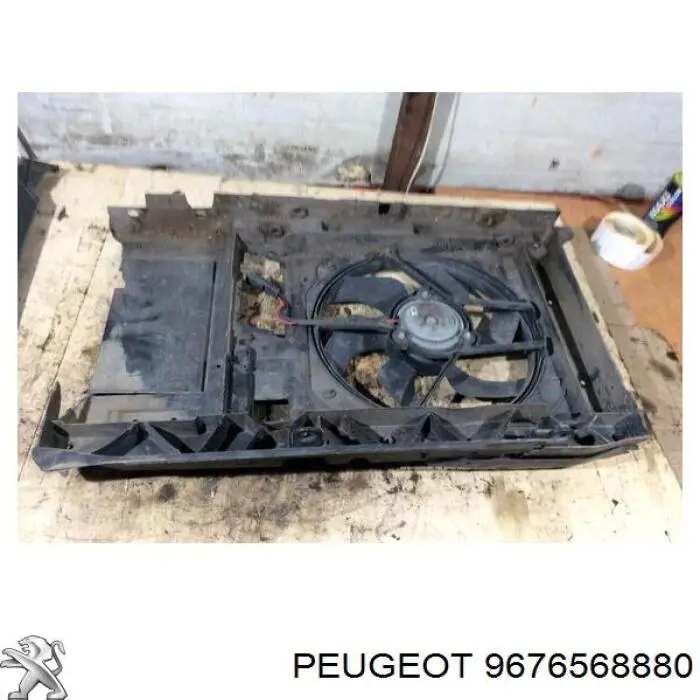 9676568880 Peugeot/Citroen кронштейн для радиатора