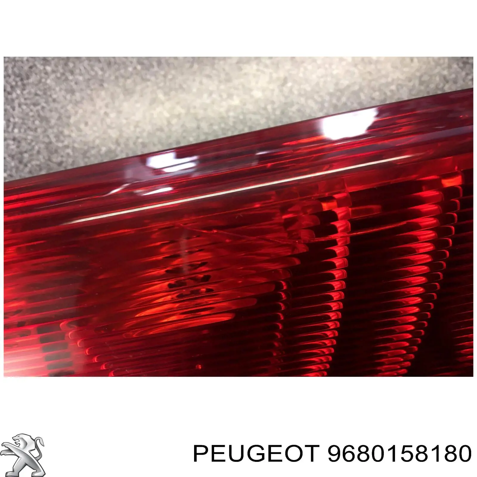 9680158180 Peugeot/Citroen сравнить цены на Автопро