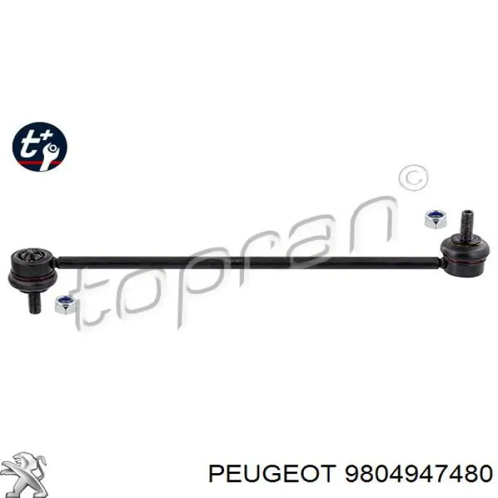 9804947480 Peugeot/Citroen Стойка стабилизатора переднего