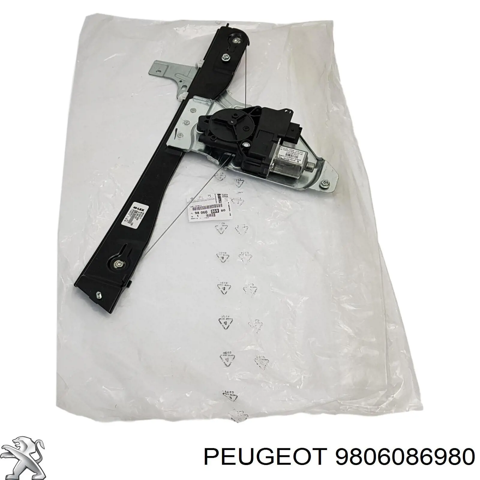9806086980 Peugeot/Citroen сравнить цены на Автопро