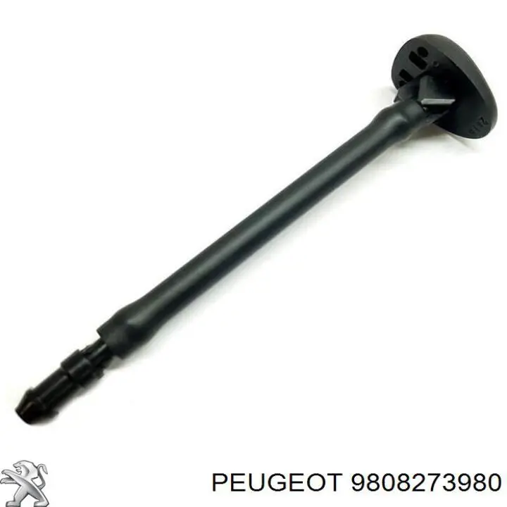 9808273980 Peugeot/Citroen сравнить цены на Автопро