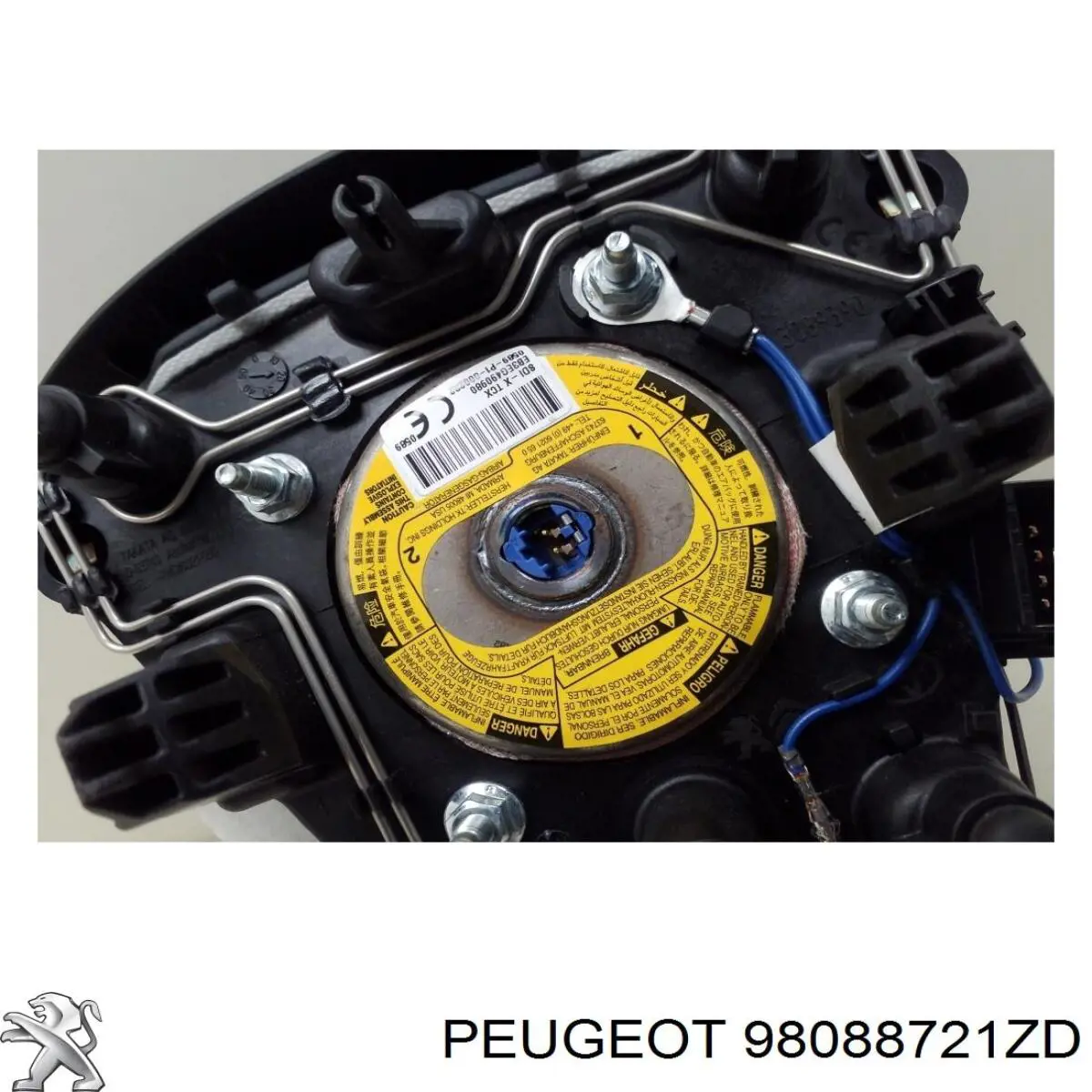 98285991ZD Peugeot/Citroen - купить недорого в Украине