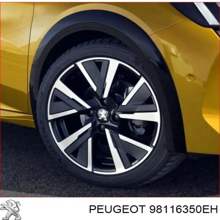 Диски Peugeot/Citroen 98116350EH купить в Украине
