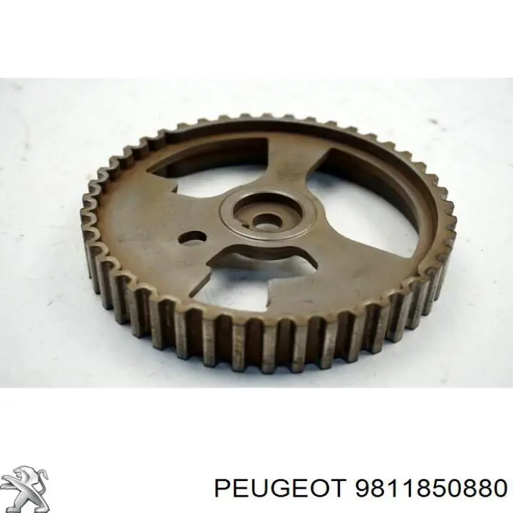 9811850880 Peugeot/Citroen сравнить цены на Автопро