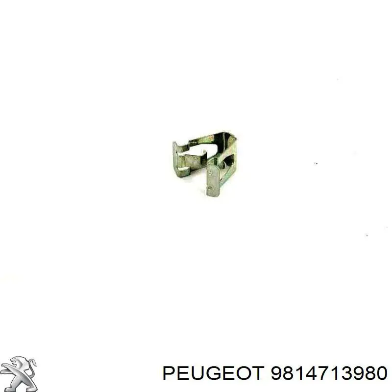 9814713980 Peugeot/Citroen Кронштейн радиатора правый