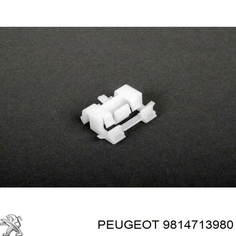 9814713980 Peugeot/Citroen Кронштейн радиатора правый