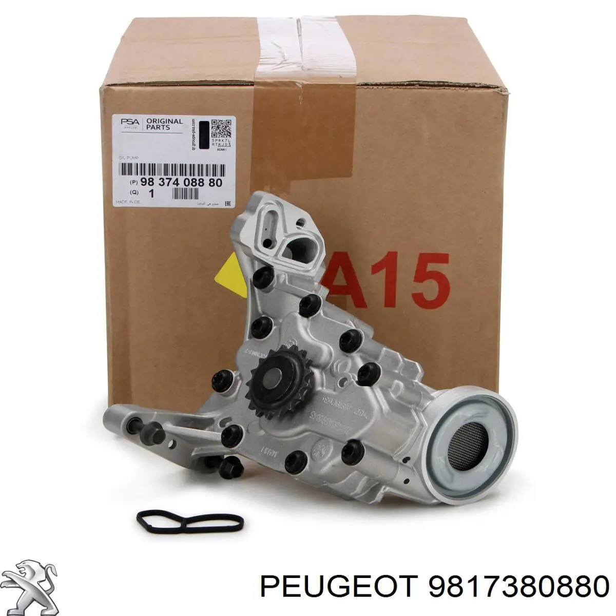 9817380880 Peugeot/Citroen Прокладка клапанной крышки двигателя, кольцо