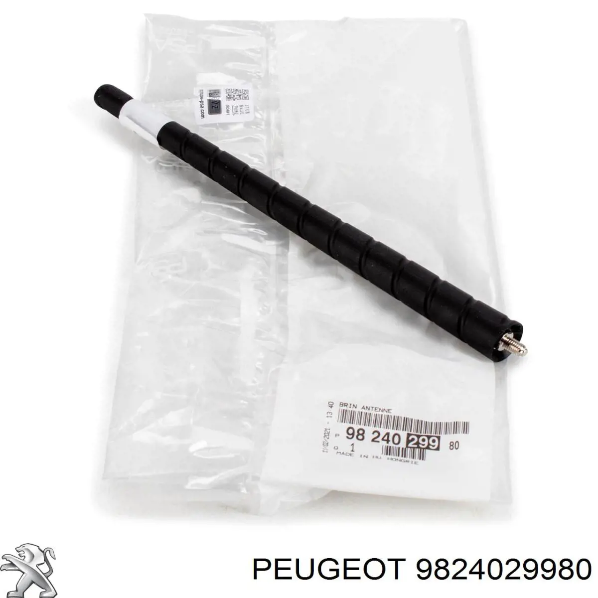 9819312080 Peugeot/Citroen сравнить цены на Автопро