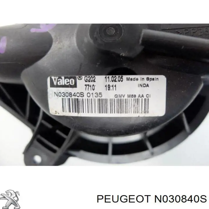 N030840S Peugeot/Citroen сравнить цены на Автопро
