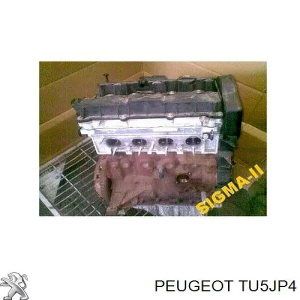 TU5JP4 Peugeot/Citroen - купить недорого в Украине