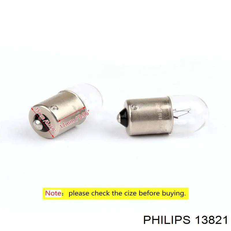 13821 Philips лампочка