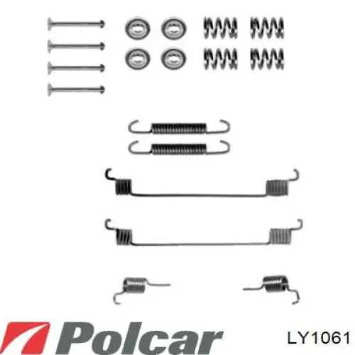 7701205756 Renault (RVI) Монтажный комплект задних барабанных колодок
