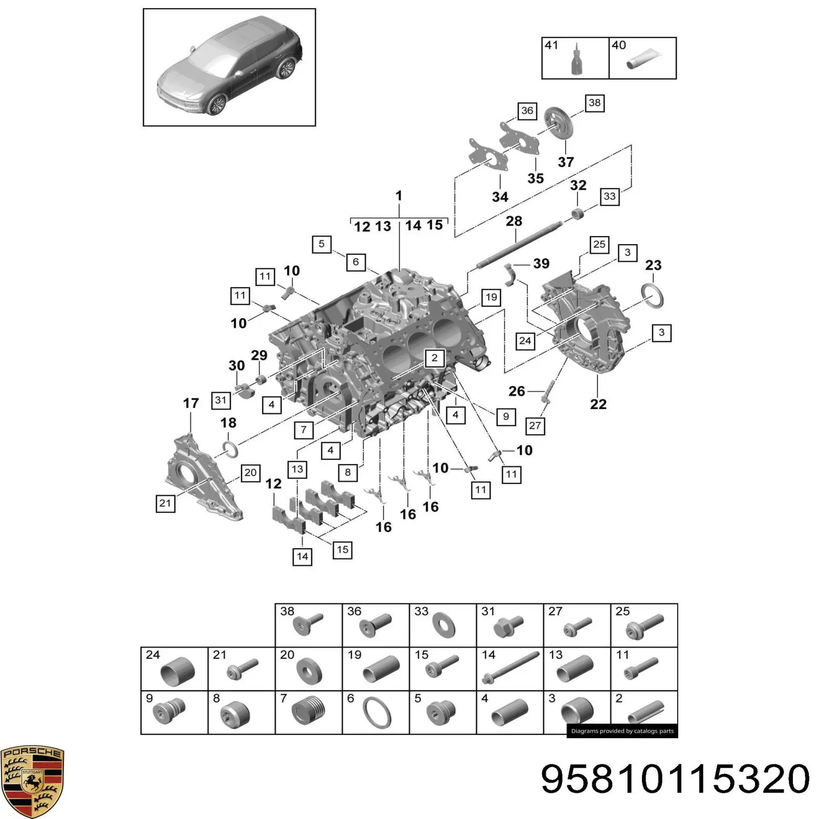 95810115320 Porsche сравнить цены на Автопро