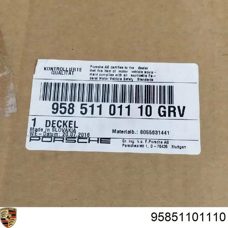 95851101110 Porsche сравнить цены на Автопро