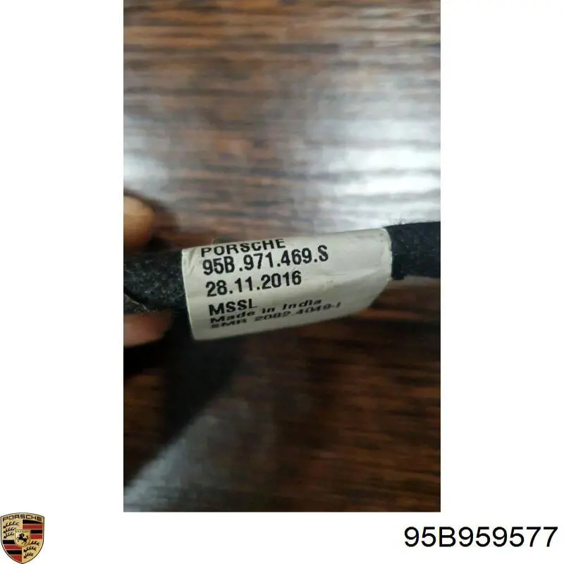 95B959577 Porsche вартiсть з доставкою,крiм негабариту