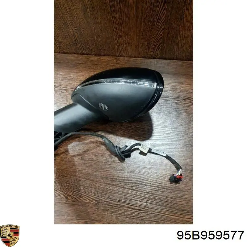 95B959577 Porsche сравнить цены на Автопро