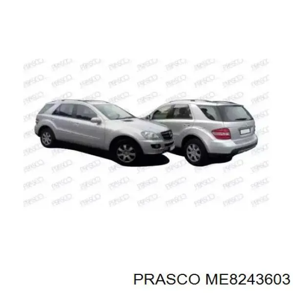 1648800805 Market (OEM) подкрылок крыла переднего правый передний