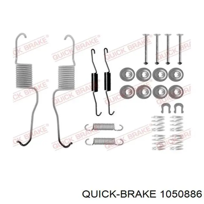 1050886 Quick Brake сравнить цены на Автопро