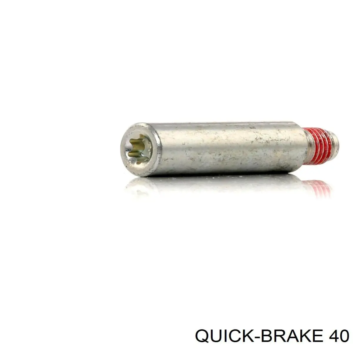 40 Quick Brake - купить недорого в Украине