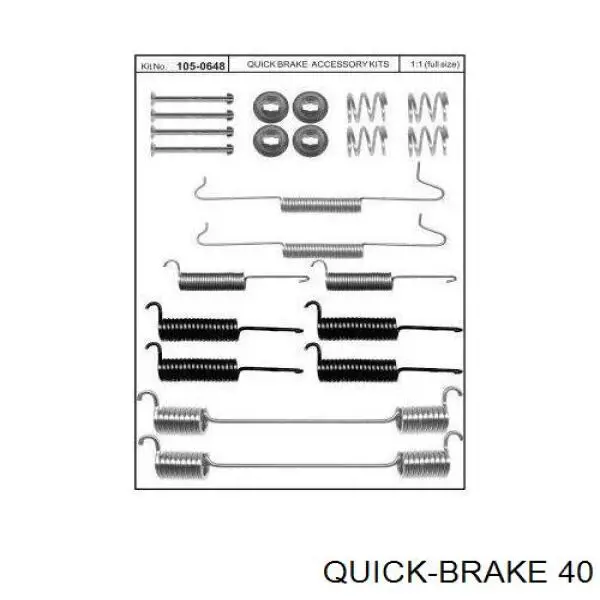 40 Quick Brake - купить недорого в Украине