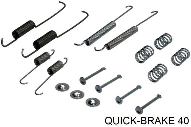 40 Quick Brake - купить недорого в Украине