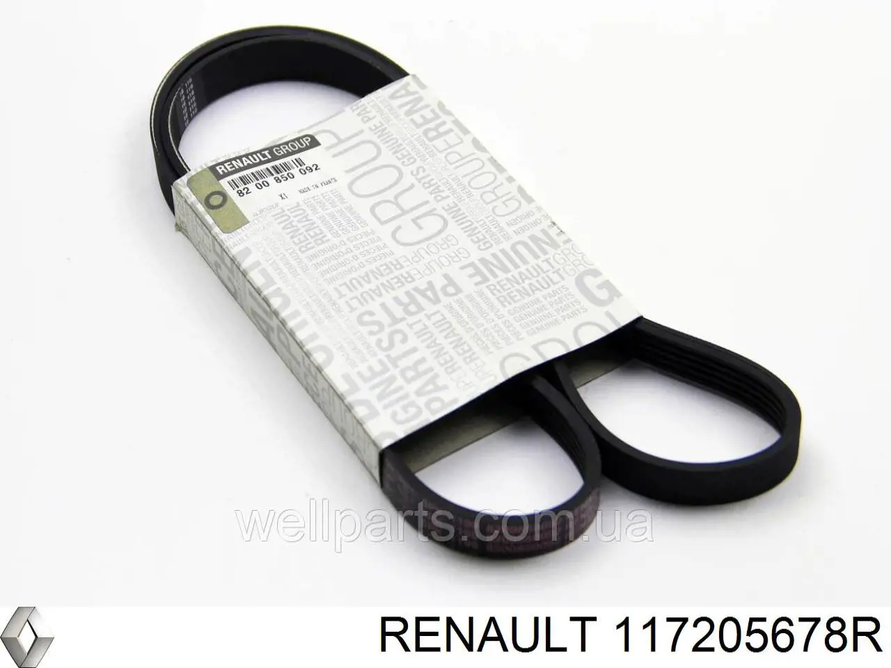 117205678R Renault (RVI) Ремень агрегатов приводной