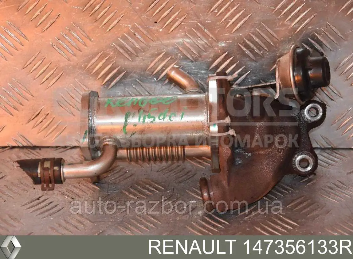 147356133R Renault (RVI) сравнить цены на Автопро