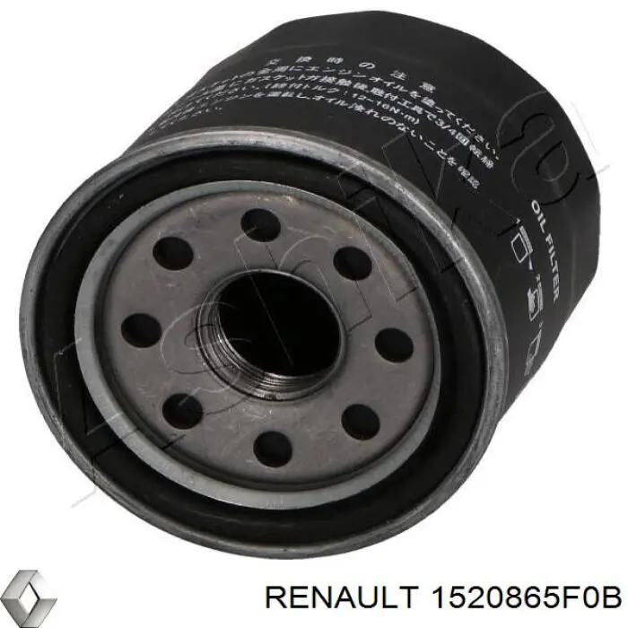 1520865F0B Renault (RVI) фильтр масляный