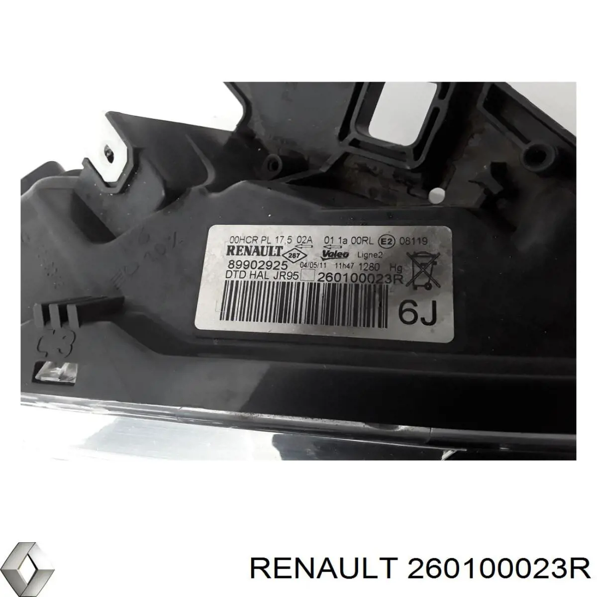 260100023R Renault (RVI) сравнить цены на Автопро