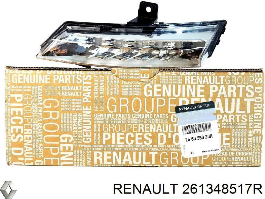 261348517R Renault (RVI) сравнить цены на Автопро