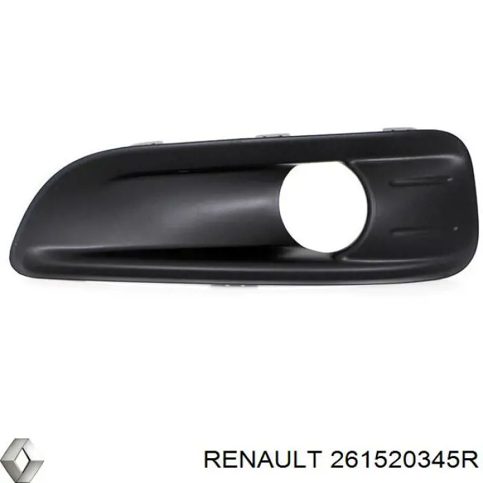 261520345R Renault (RVI) Заглушка (решетка) противотуманных фар бампера ...