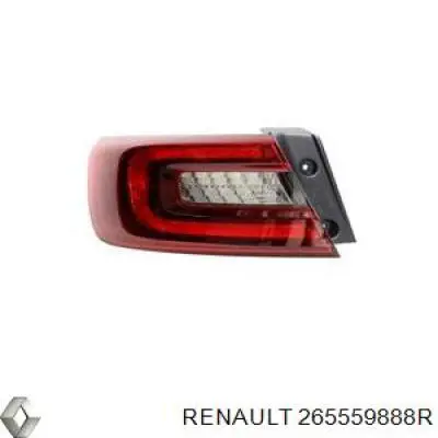 265559888R Renault (RVI) сравнить цены на Автопро