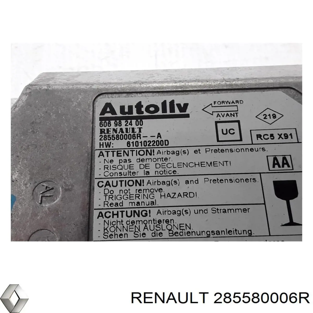 285580006R Renault (RVI) сравнить цены на Автопро
